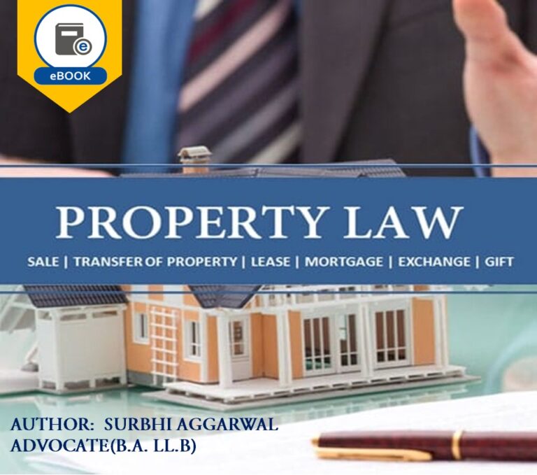 Property Law: E-Book